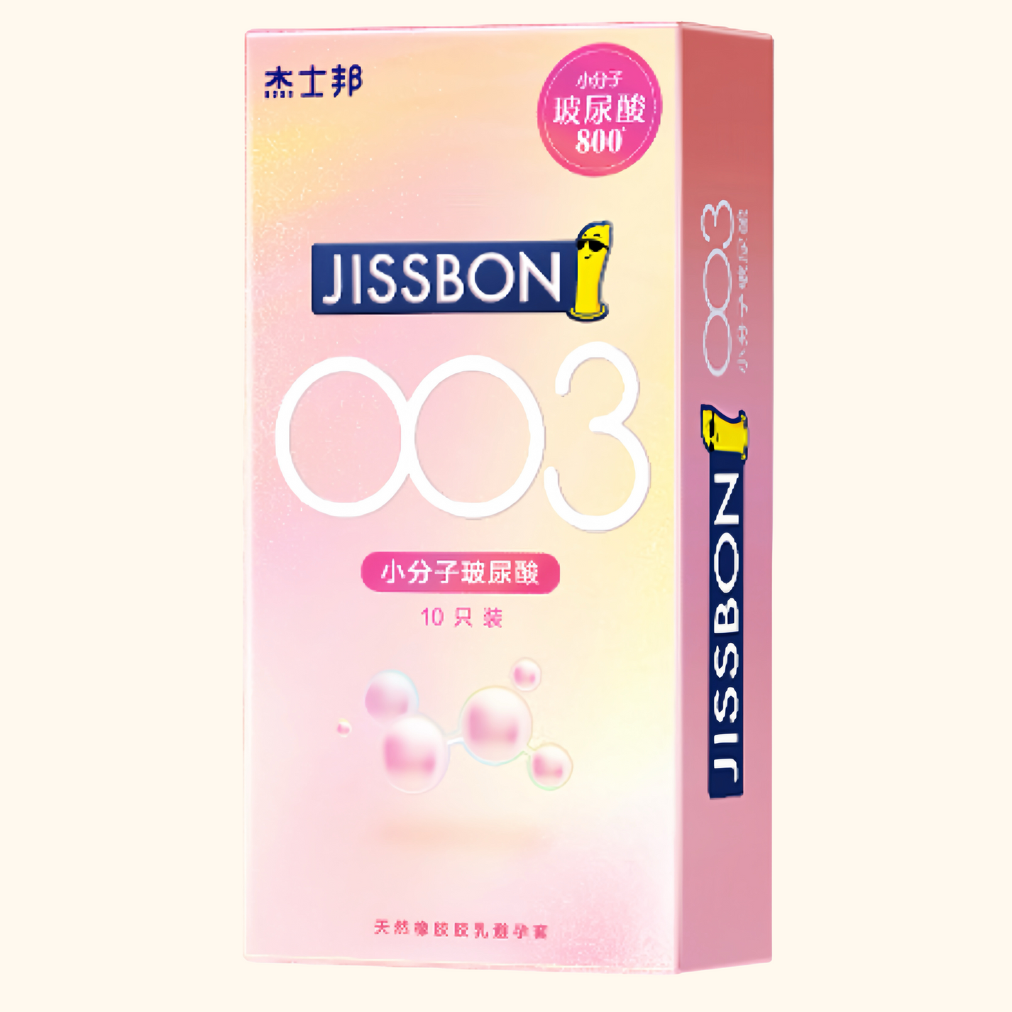 JISSBON 003 Micro-HA Condom 10-Pack – Blossom Nights
